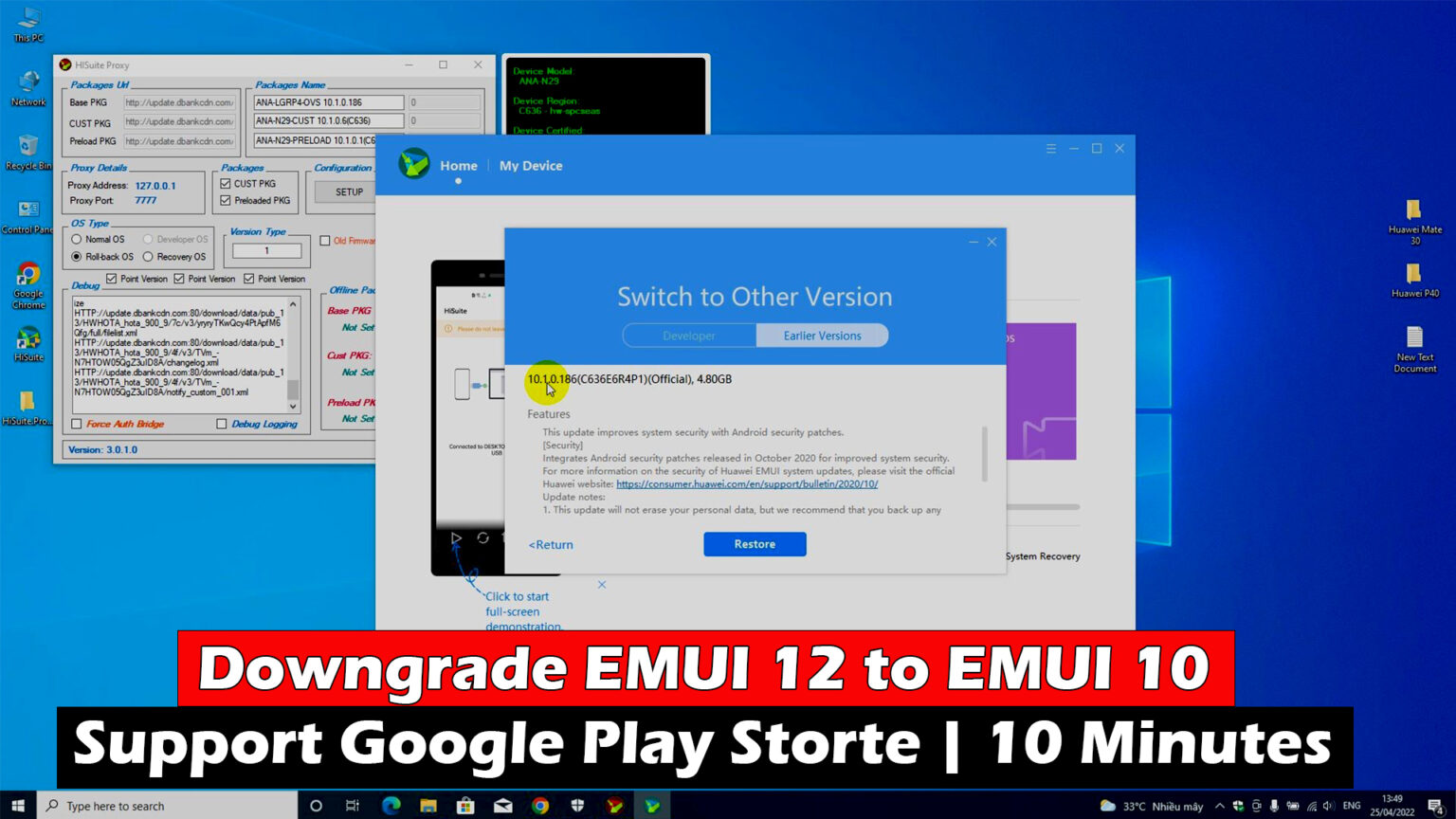 How to Downgrade EMUI 12 to EMUI 10 Support Install Google Play Storte ...