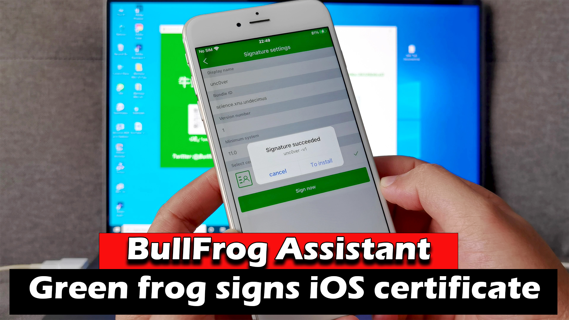 Install BullFrog Assistant – Green frog signs iOS certificate - ICTfix